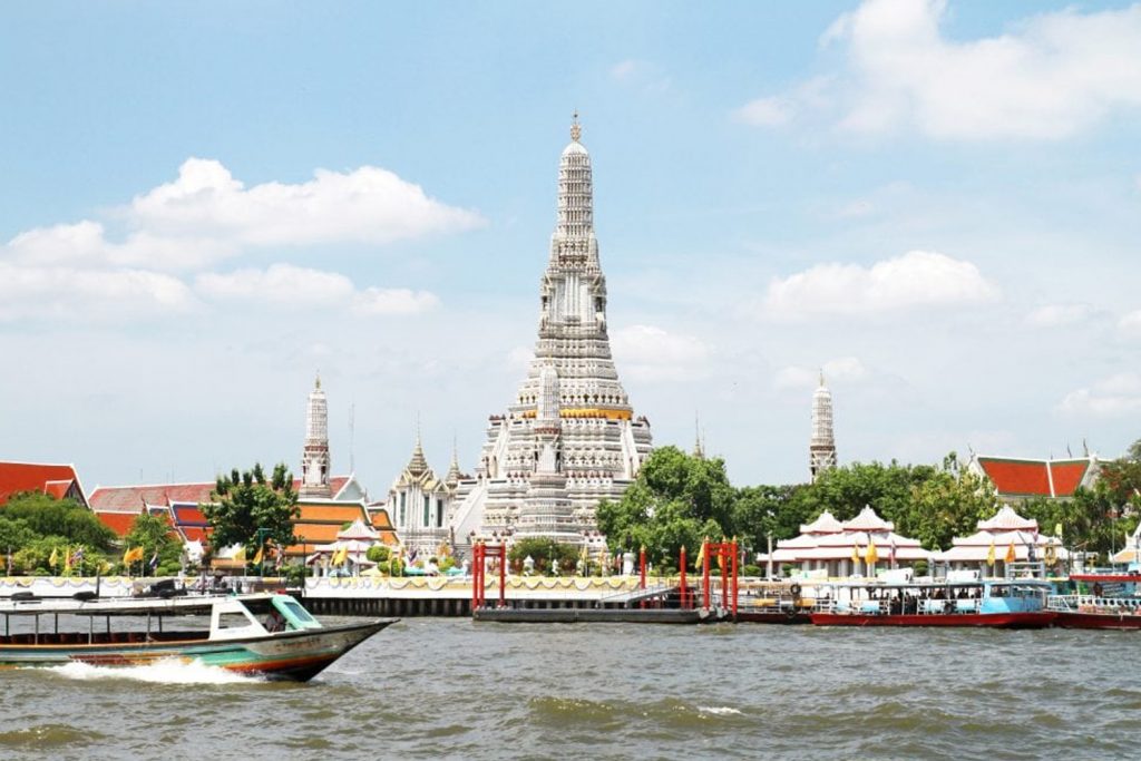 WAT ARUN - THEE