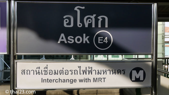 A Guide to Using Bangkok’s BTS-MRT Skytrain – THEE Bangkok